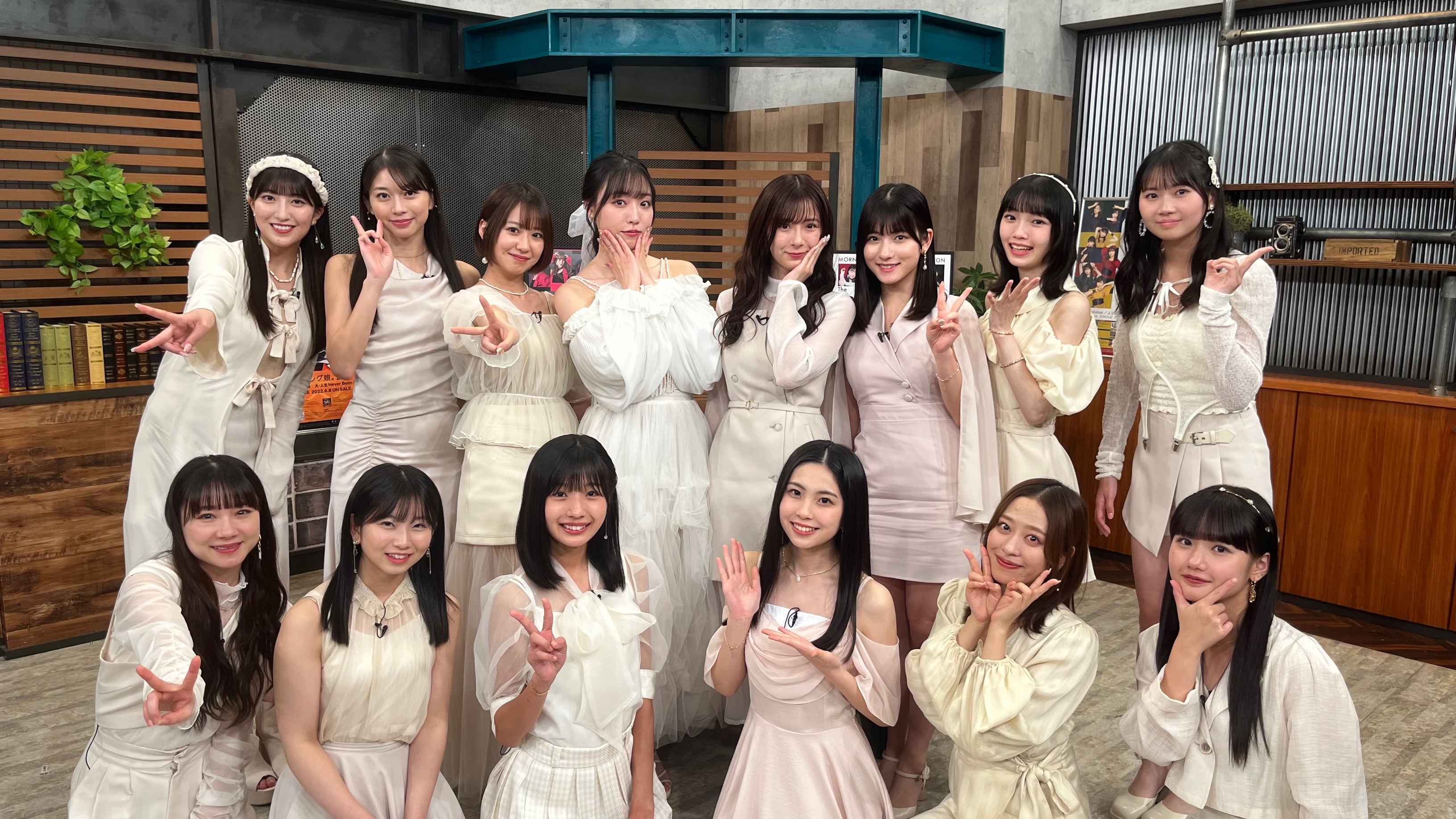 一人で行くモーニング娘。'23コンサートツアー秋「Neverending Shine Show SPECIAL」譜久村聖 卒業スペシャル【11 ...