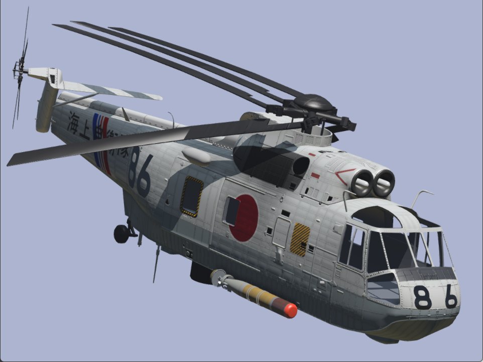 Steam Workshop::JSDF mod