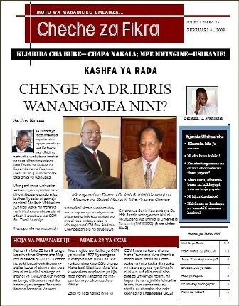 MKIWEZA FUKUENI NA MAKABURI HAYA: Mwaka 2008, aliyekuwa waziri wa ...