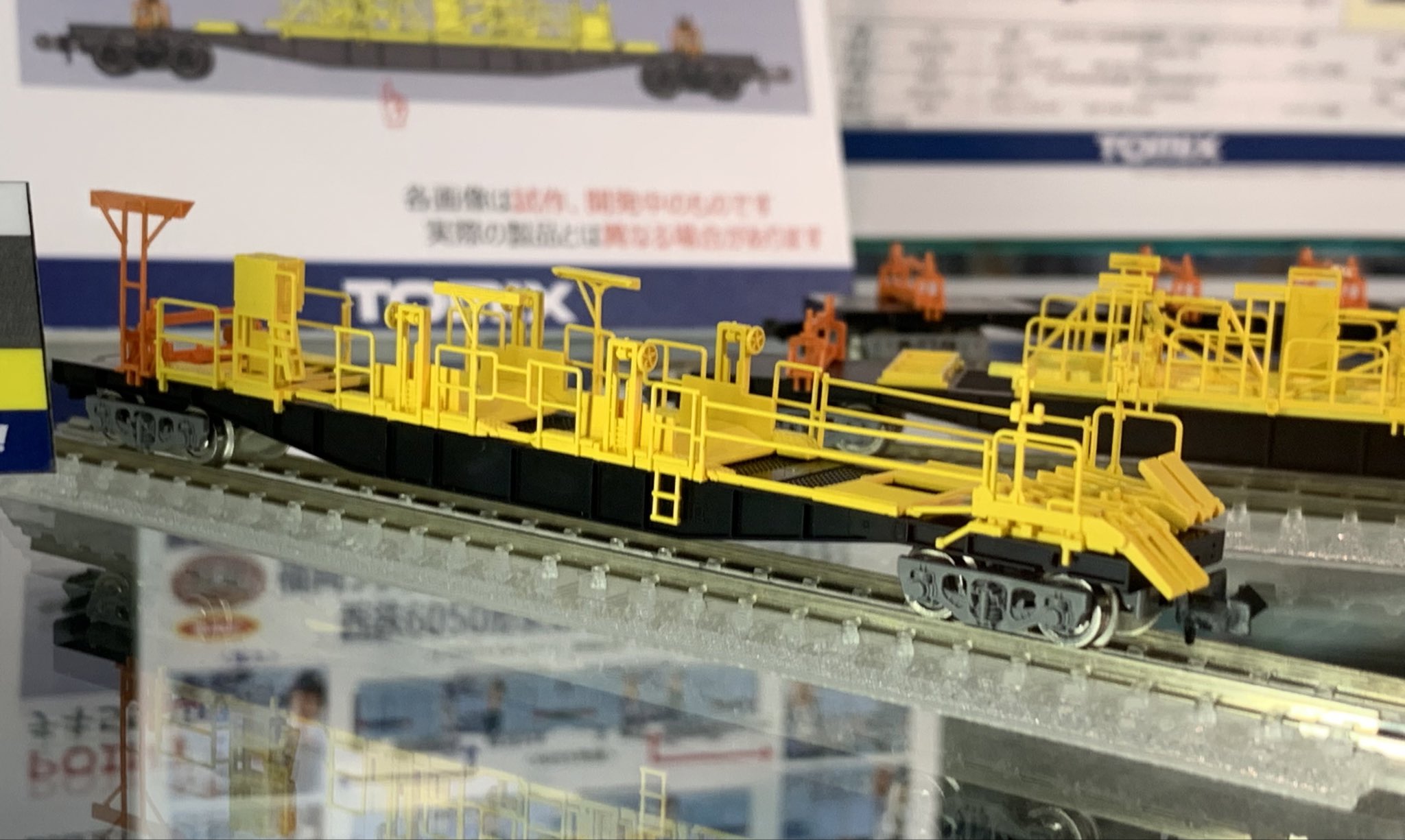 附 على X: 附 على X: