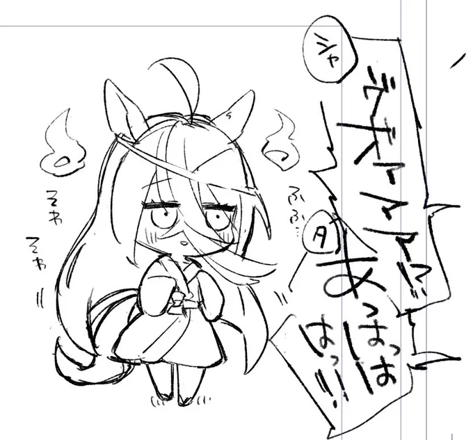 ヤガミン@C104東7c14a@ygmn01の漫画作品一覧