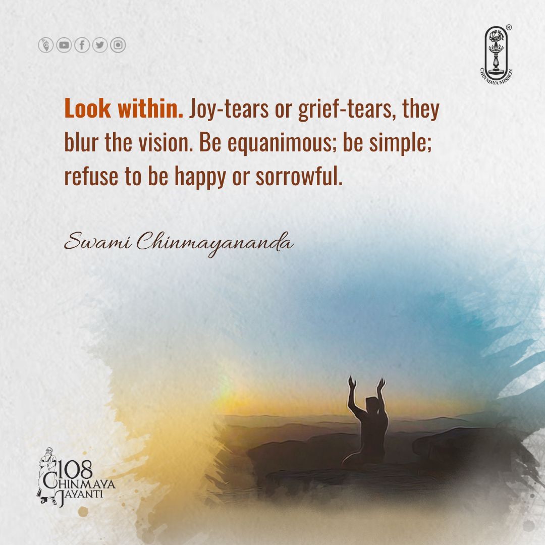 Blurred Vision Quotes