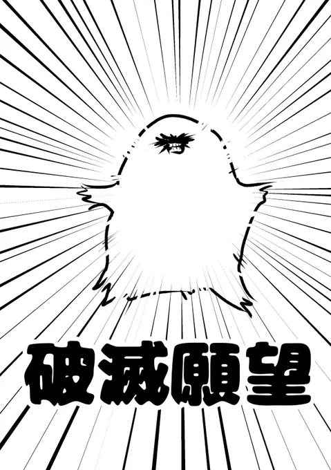 ももけ@momokeの漫画作品一覧