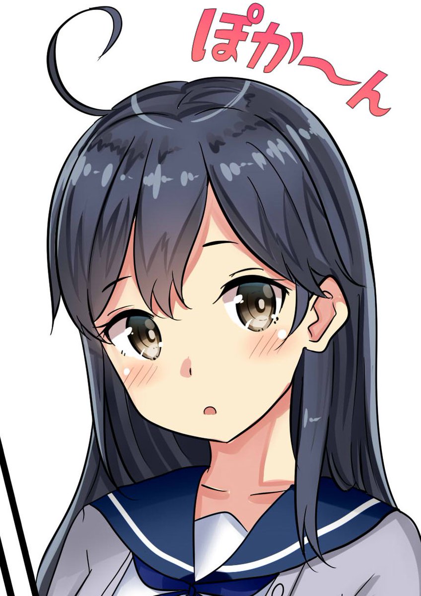 「RT @HimuraMoritaka: #潮進水日 おめでとう!!潮ちゃん!! 猫耳メイド服を着たときの潮ちゃんを・・」ねヴぇ@C105日曜 西"せ"05aの漫画