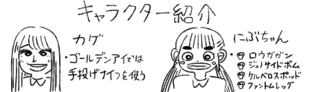 ぬも(@nmmmmmm) - Twilog