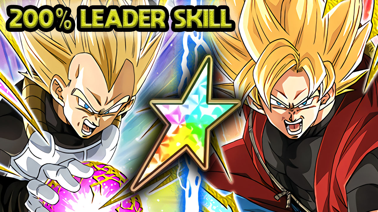 Dragon Ball Z Goku Super Saiyan 200