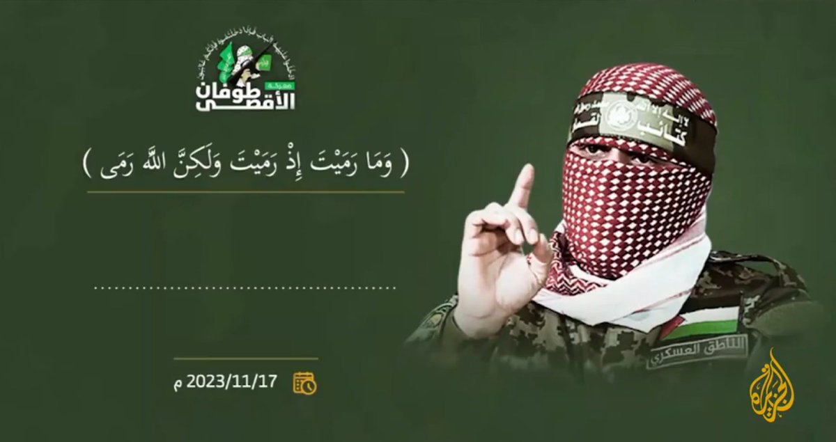 Ibn Riad - ابن رياض's Threads – Thread Reader App