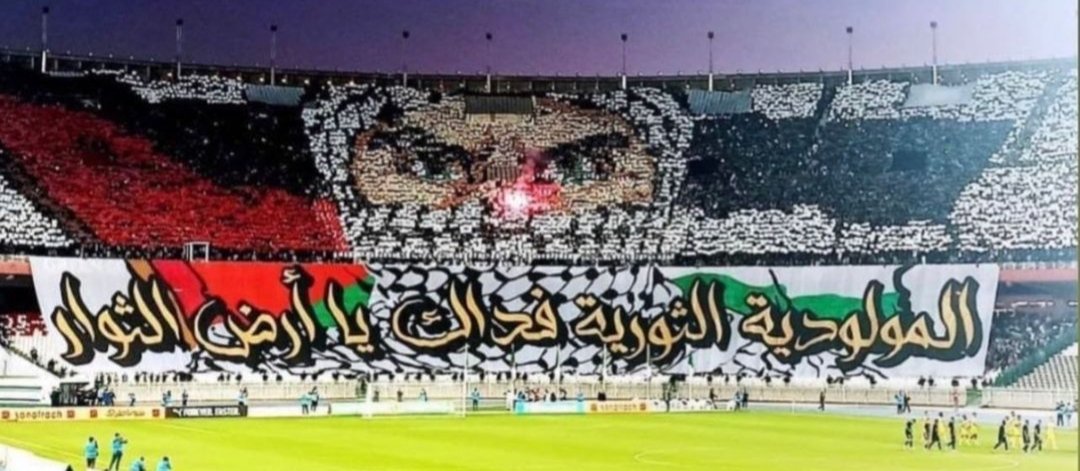 Koora Extra - كورة إكسترا (@kooraxtra) / Posts / X