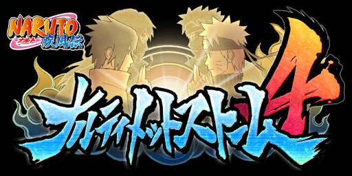 Ninja Storm Logo Naruto: Ultimate Ninja Storm Naruto Shippuden: