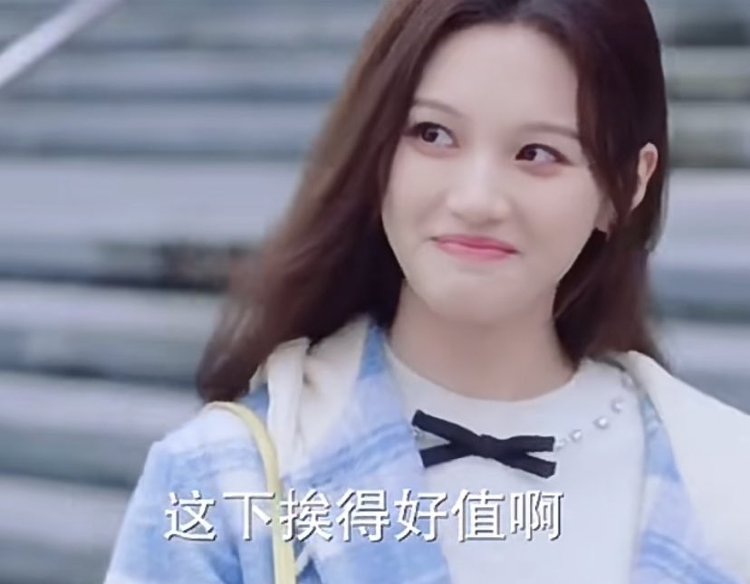 Shi Yue's Instagram, Twitter & Facebook on IDCrawl