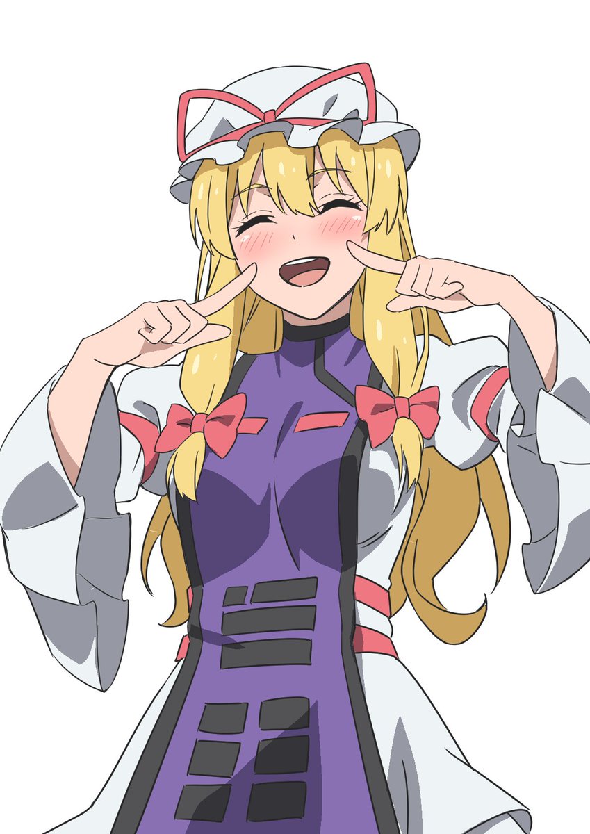 八雲紫 「#100日チャレンジ78.八雲紫 」|ギョーザのイラスト