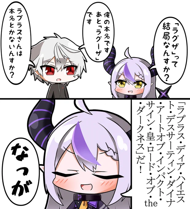 コモラ🌙💧🎋@komora35の漫画作品一覧