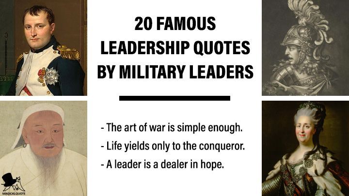 Famous Conqueror Quotes