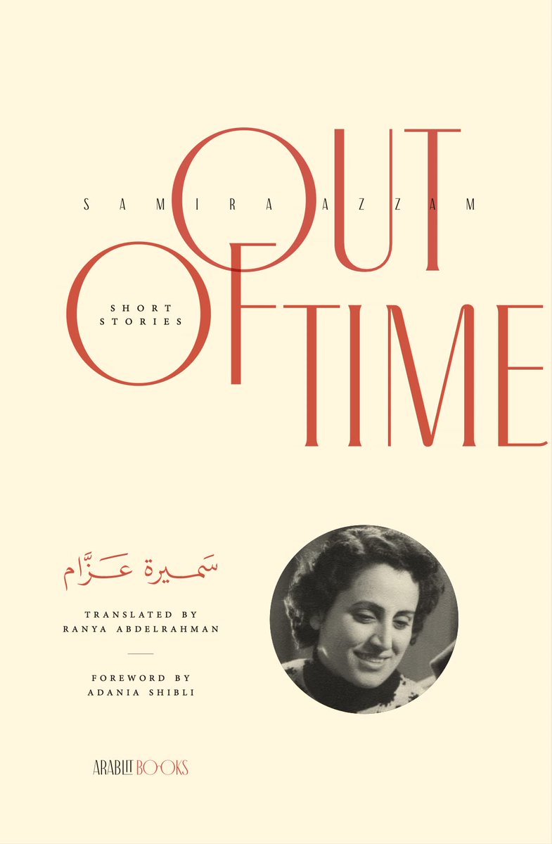 19 fiction books by Palestinian authors: novels, short stories, and ...