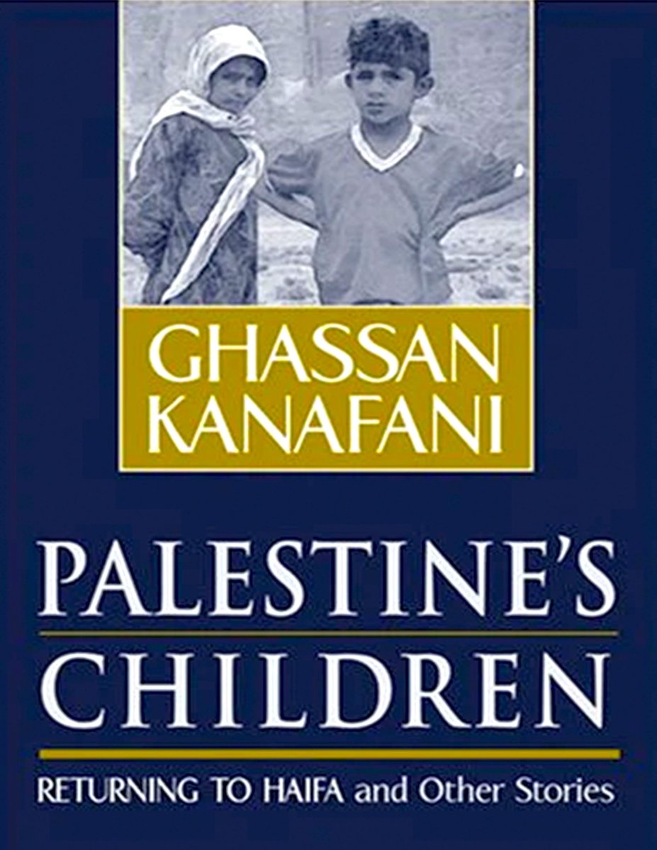 19 fiction books by Palestinian authors: novels, short stories, and ...