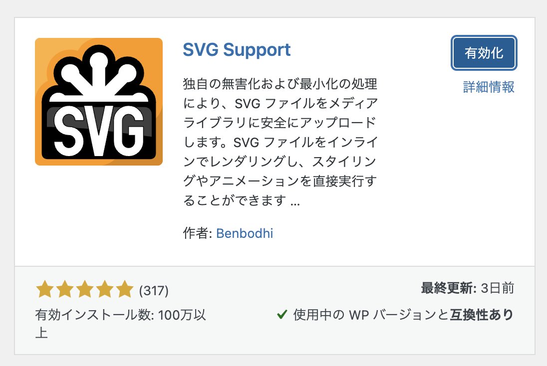 なつき🐰Webデザイン&AI(@Stocker_jp) - Twilog