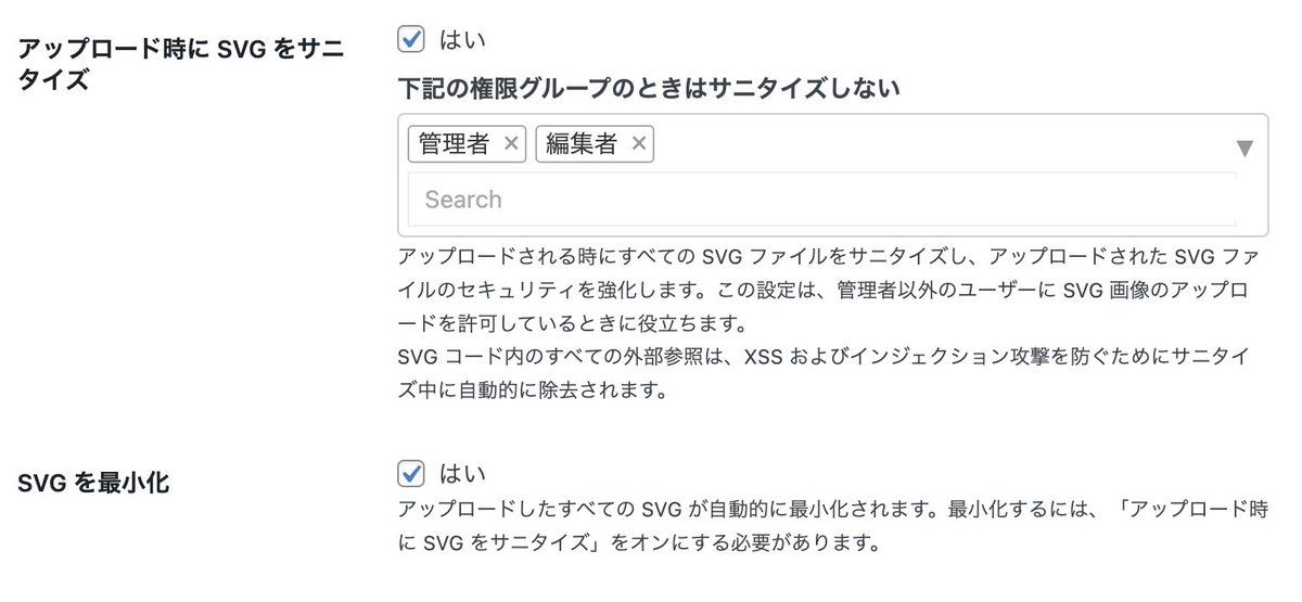 なつき🐰Webデザイン&AI(@Stocker_jp) - Twilog