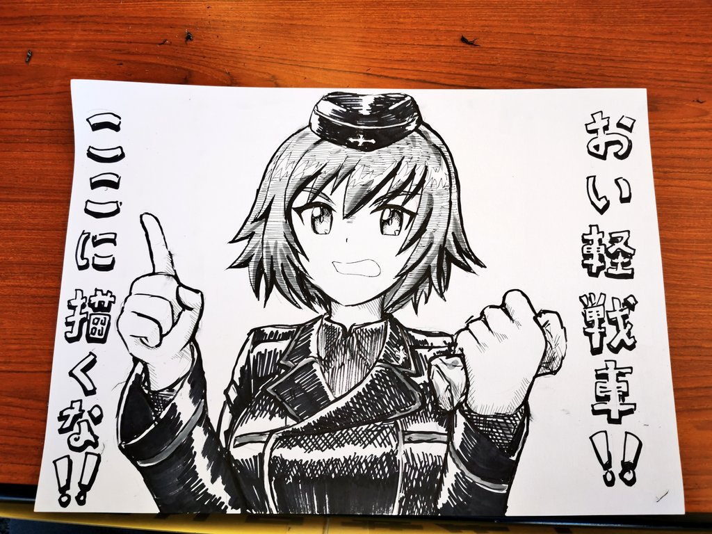 NSPA@SPA_JCSの漫画作品一覧(古い順)