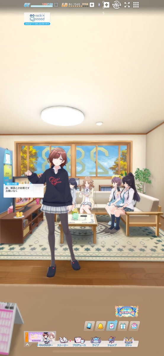 dotlab(@dotlab) - Twilog