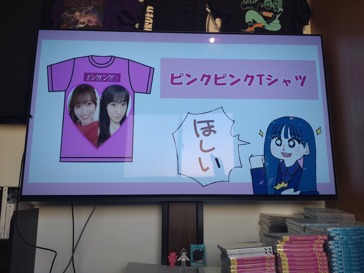 ぬも(@nmmmmmm) - Twilog