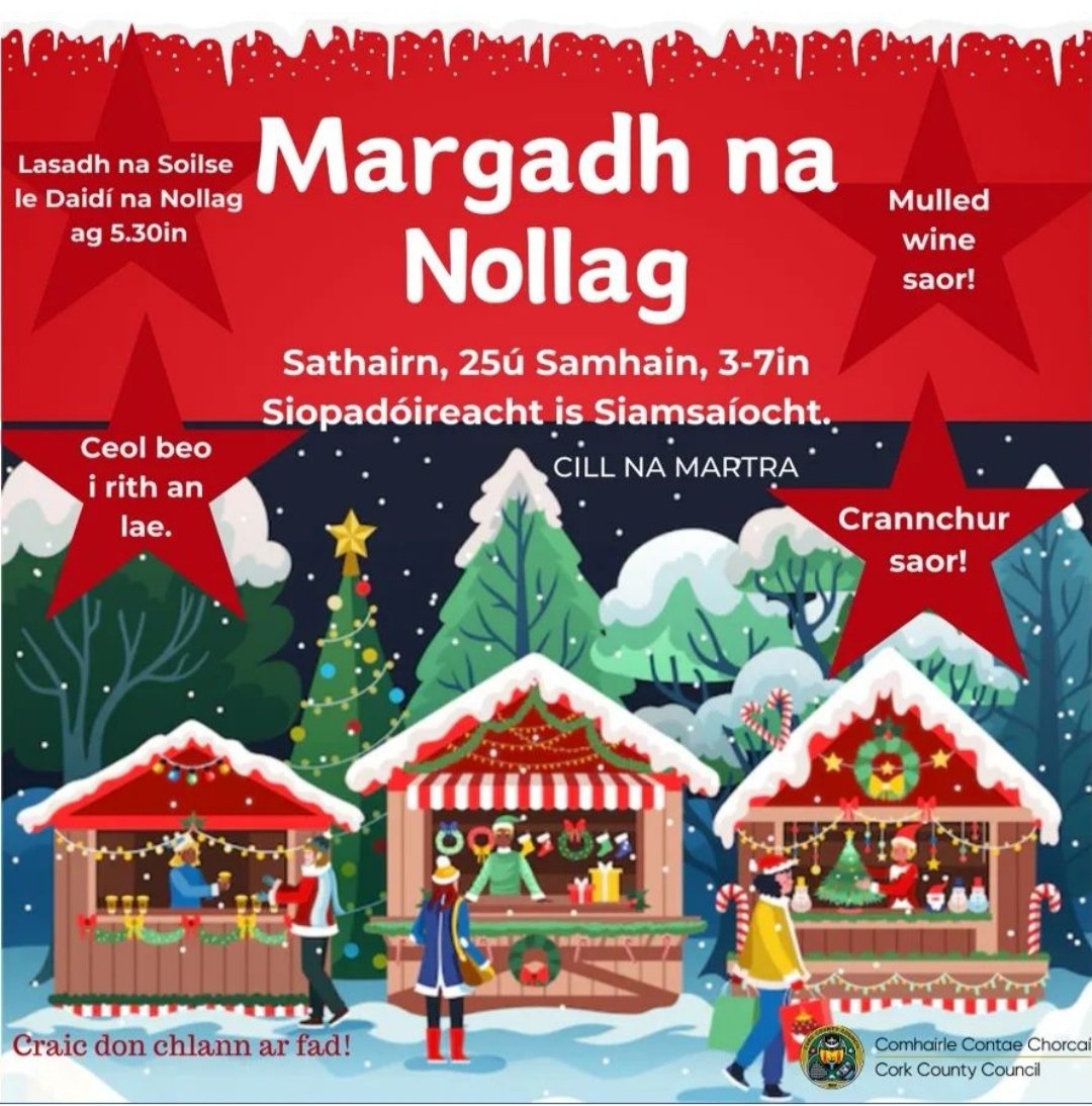 Clipart Teach Soilse Na Nollag First And Second Class NEWTOWN N.S.