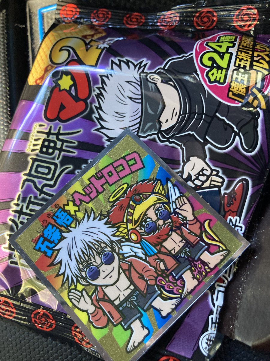 エクレアさん(@gn01exia) - Twilog