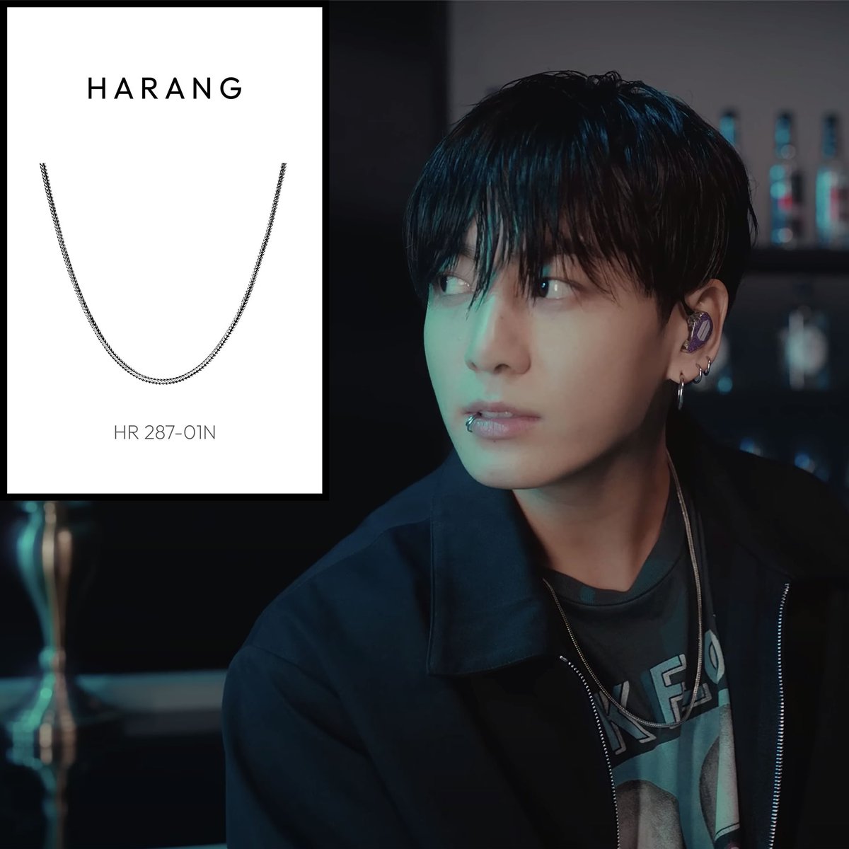 HARANG (@HARANGofficial) / Posts / X
