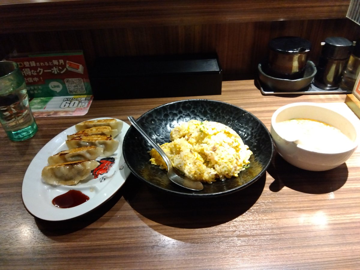 あっきー(@Ackey_men) - Twilog