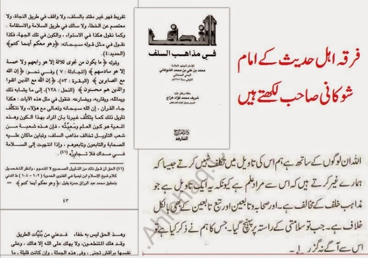 It's well known that Hindus believe in a god who can take any form or ...