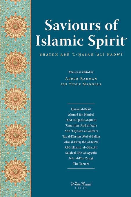 Learning about the Islamic Intellectual Tradition - Where to begin? | 🧵 ...