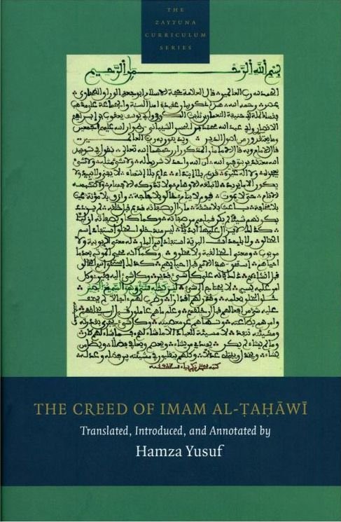 Learning about the Islamic Intellectual Tradition - Where to begin? | 🧵 ...