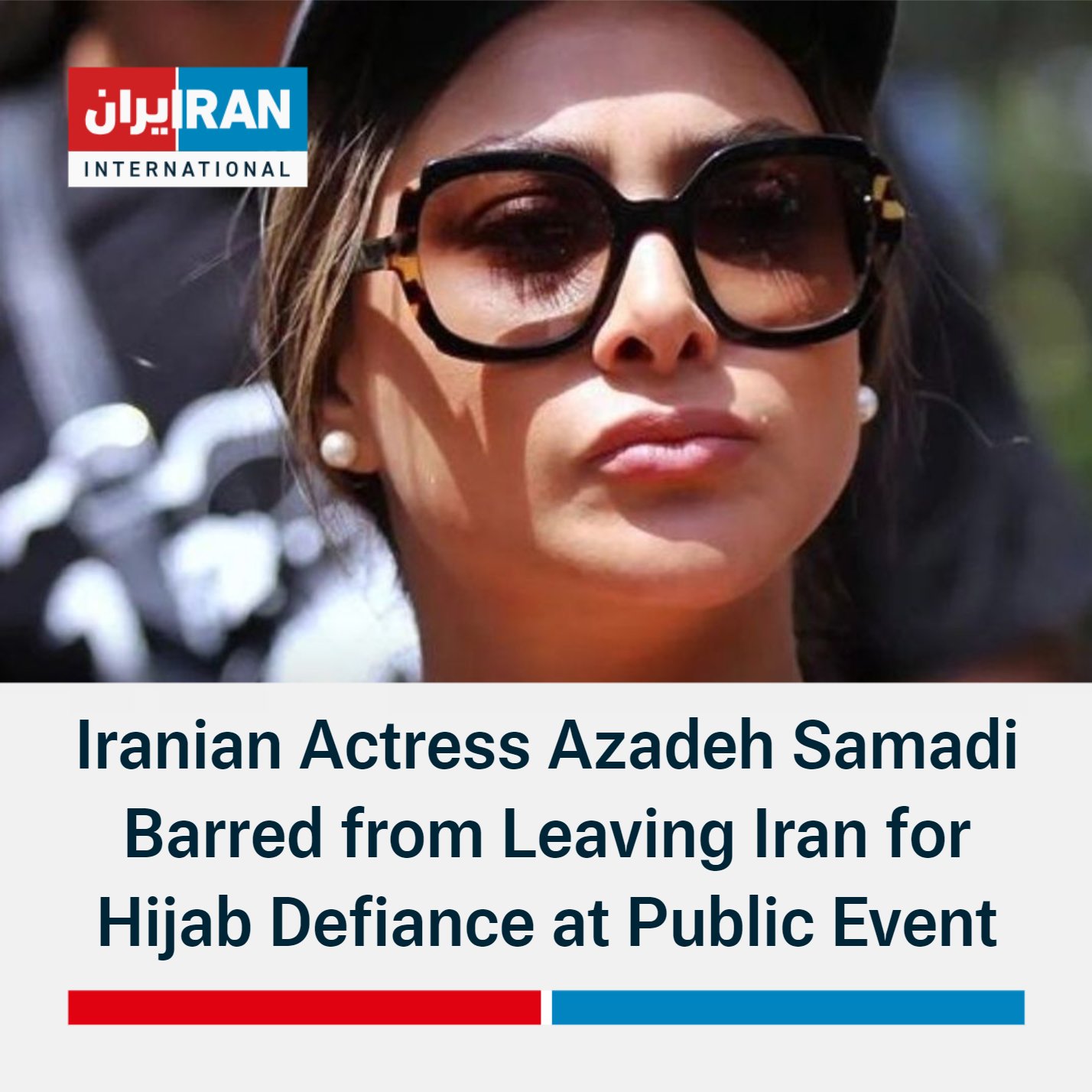 Iran Bans Model Advertisement VOA Airs Banned Film “Rhino Season”