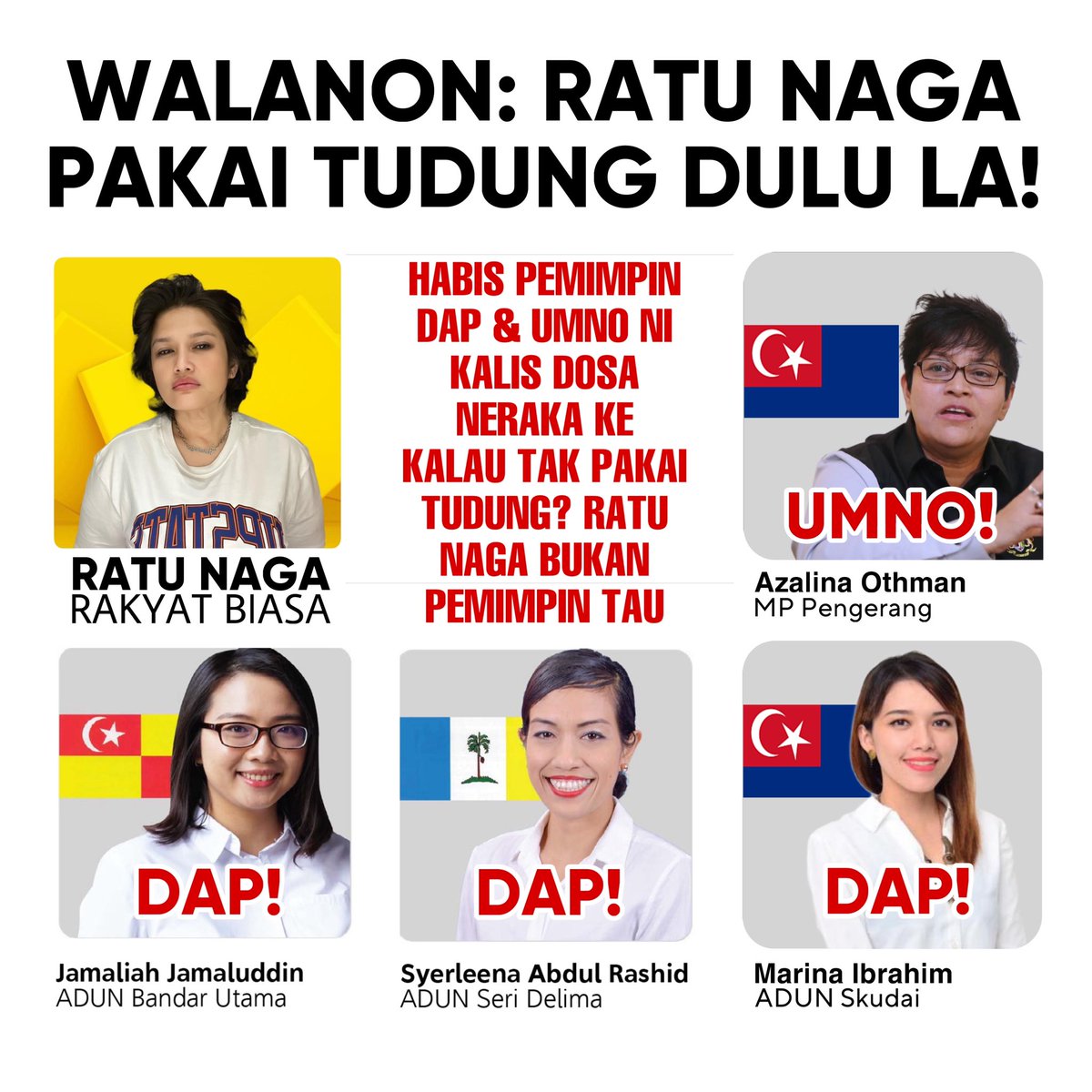 Walanon sembang - Download Tweet Image from Ratu Naga @Ratu_Naga - Rattibha