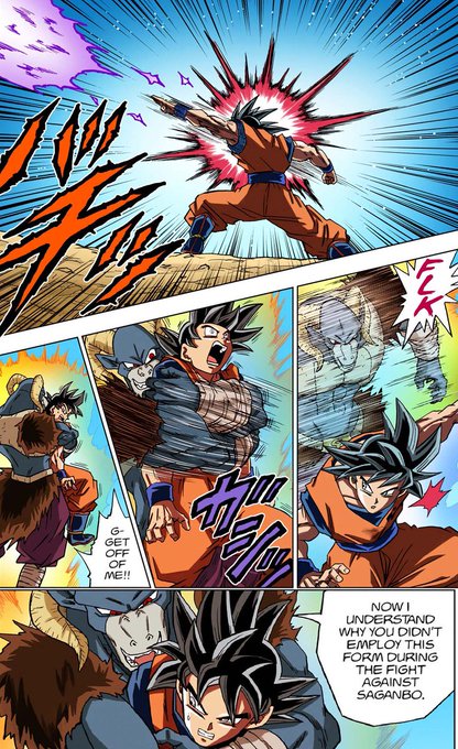 Prime Moro Tricks And Gets Behind Ul.. | Dragon Ball Manga Panels さんの ...