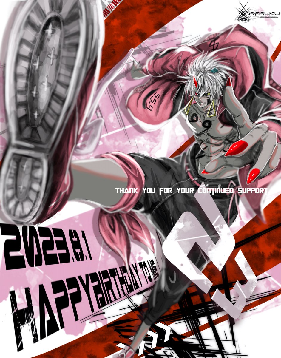 「アイビスうろ覚え落書き #AC6」RARUKU@スランプ期の漫画