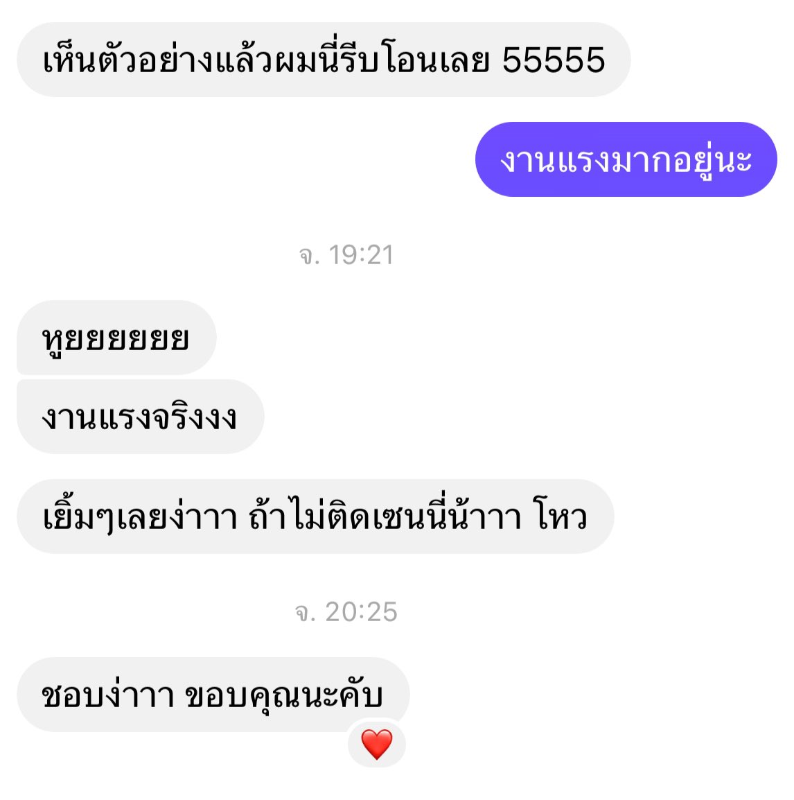 Remukira(@Remukiradiary) さんの裏垢画像・動画 – 裏垢女子ランキングナビ