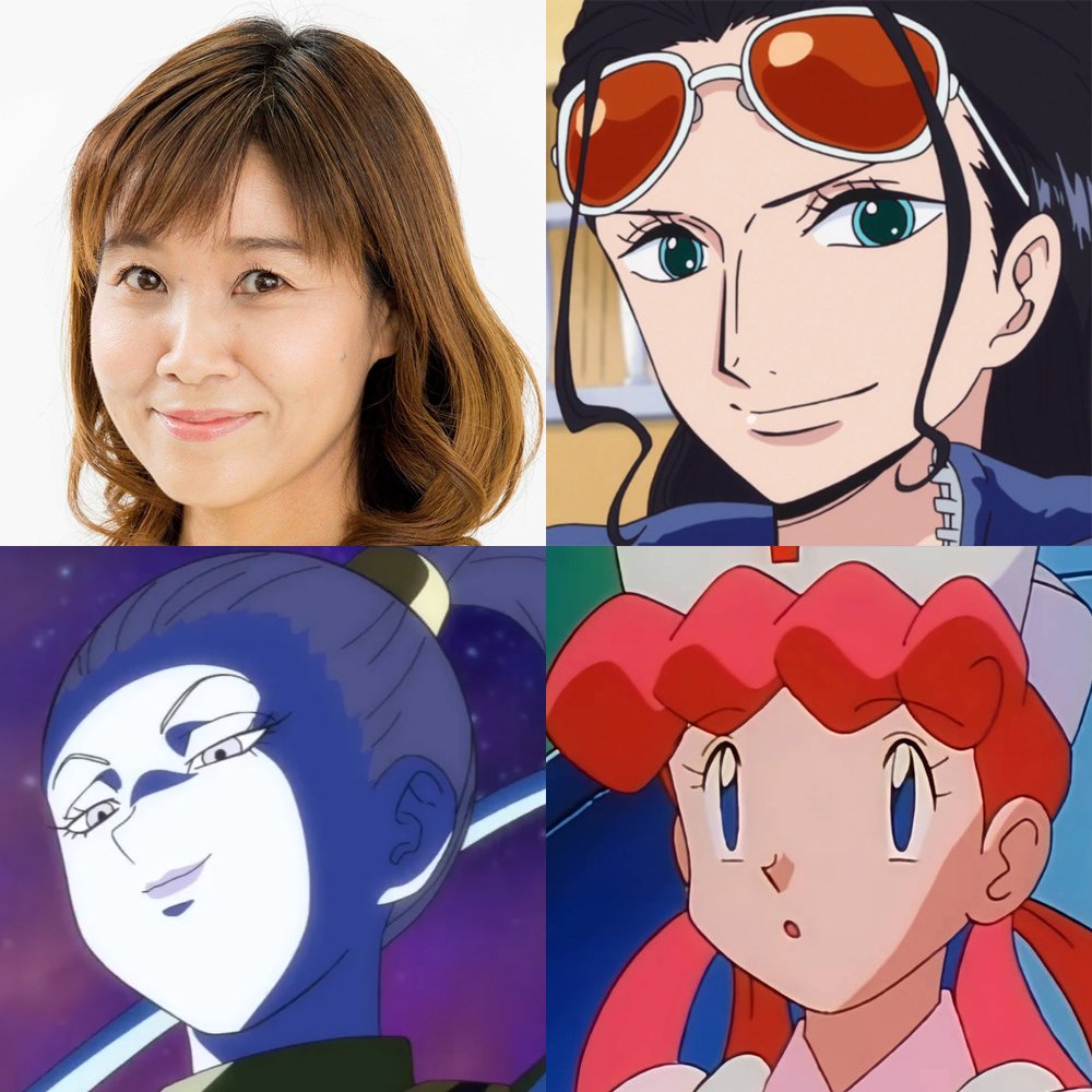 Yuriko Yamaguchi Voice Actor Happy Birthday To Extraordinary Voice