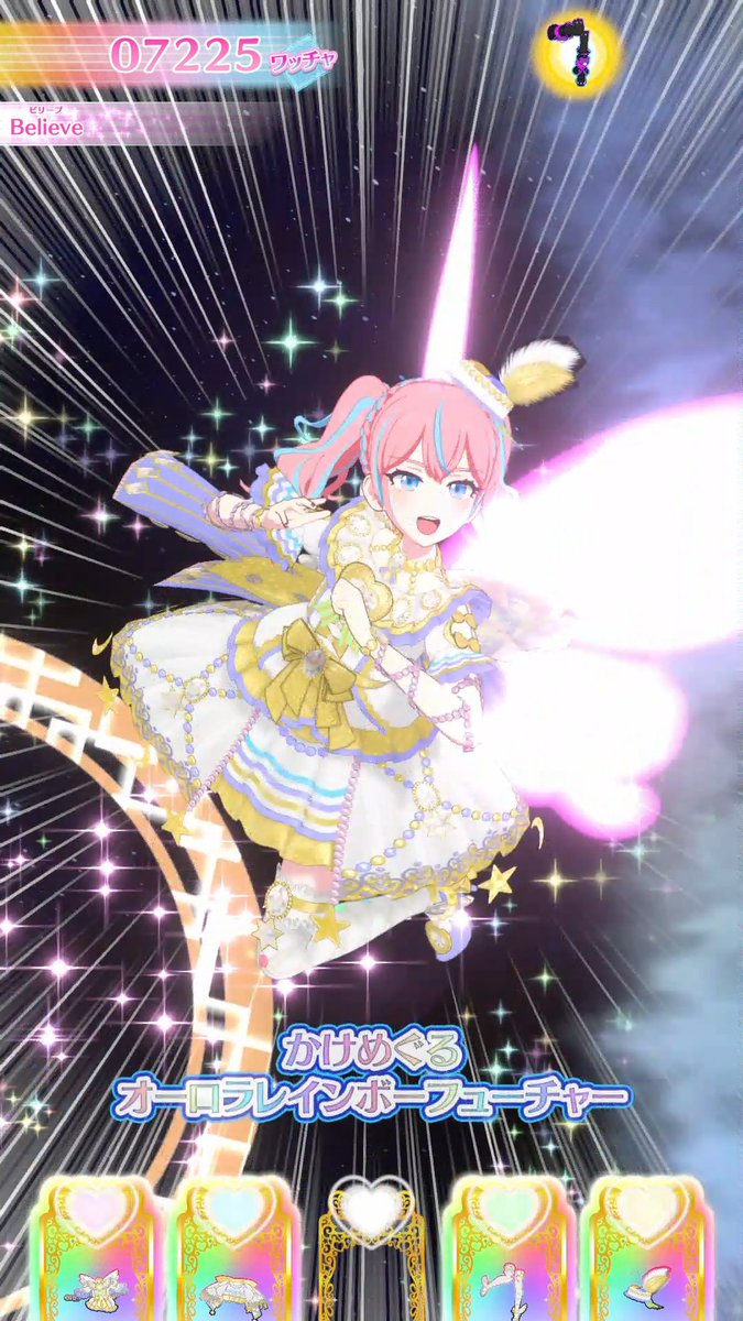 千尋@12/3までskeb500円(@chihirotob) - Twilog