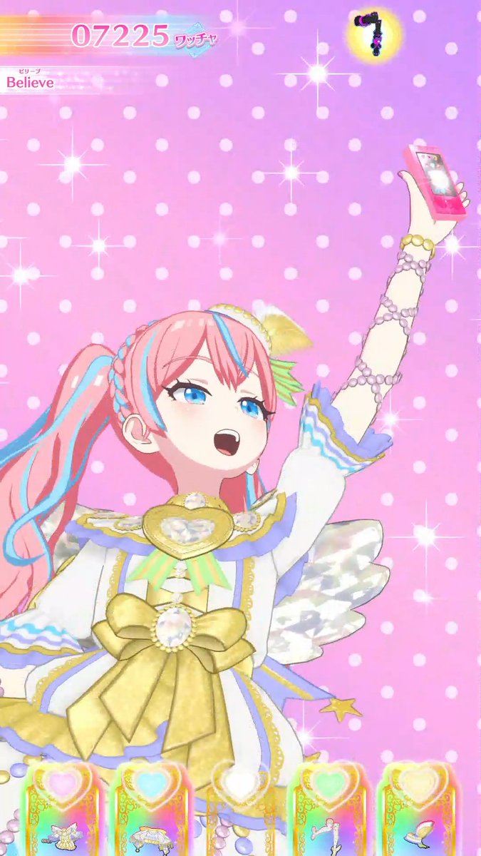 千尋@12/3までskeb500円(@chihirotob) - Twilog