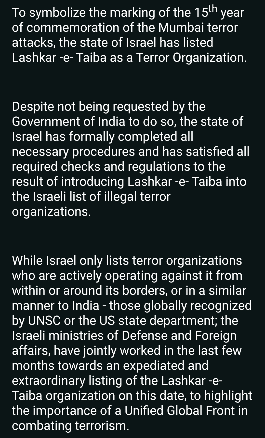 Lashkar E Taiba Logo