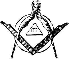 Jahbulon: Secret Masonic G-d? 🧵 The Name of the G-d of Israel is ...