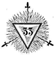 Jahbulon: Secret Masonic G-d? 🧵 The Name of the G-d of Israel is ...