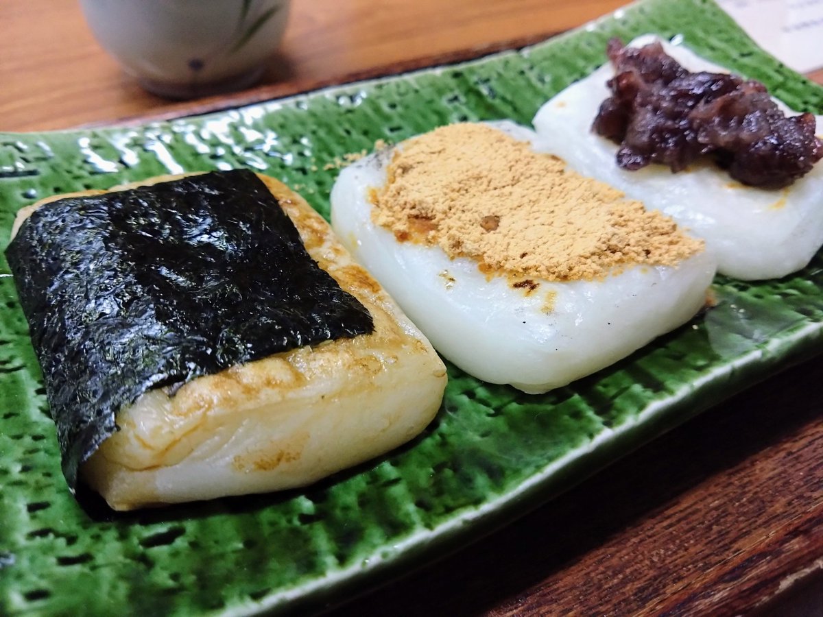 inaba(@hiroaki_178) - Twilog