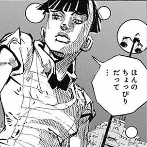 髪を切りました | 🍠鰤十刀👻C106(日)東エ33b さんのマンガ | ツイコミ(仮)