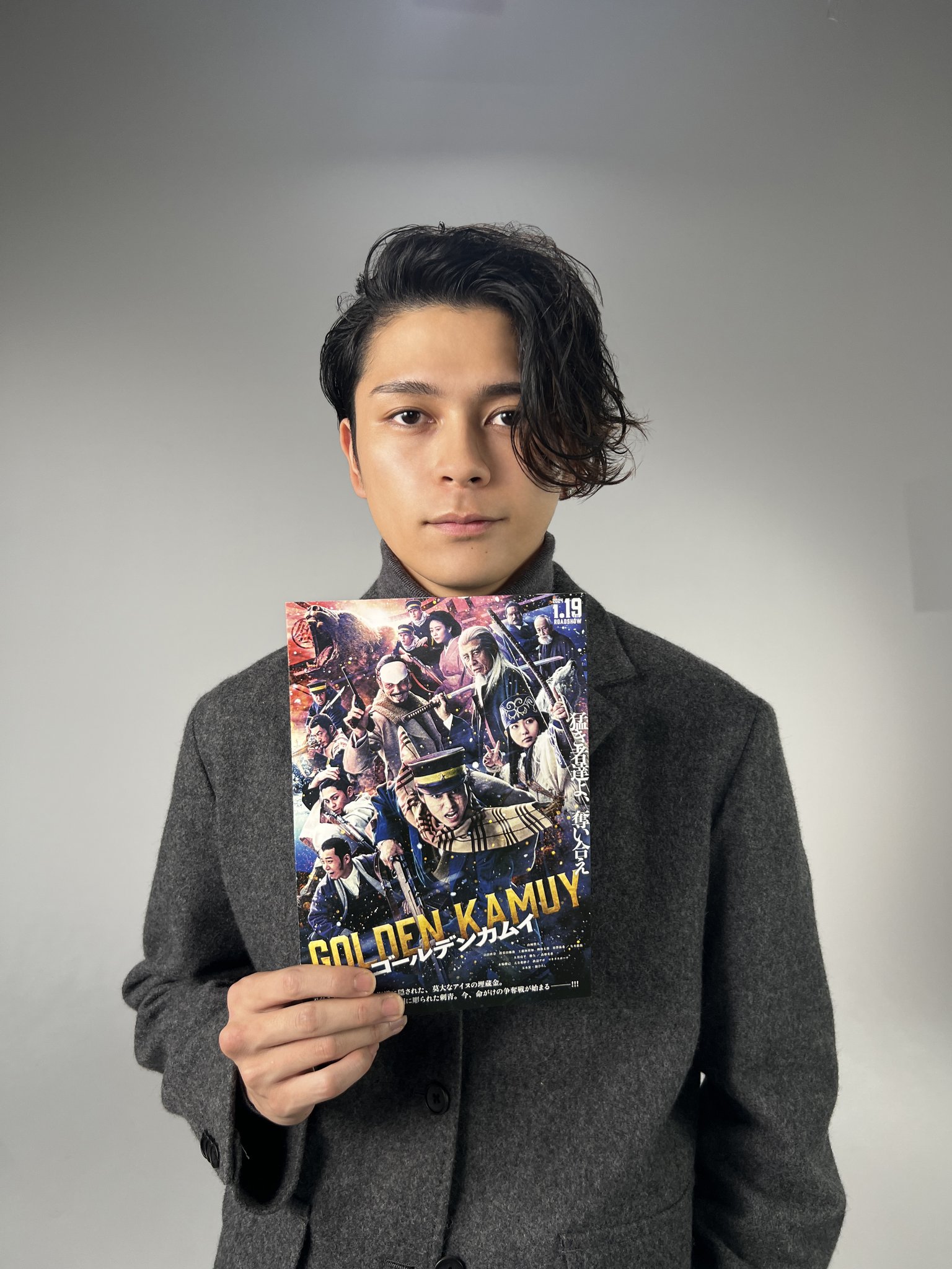 ゴールデンカムイ』公式 on X: ゴールデンカムイ』公式 on X: