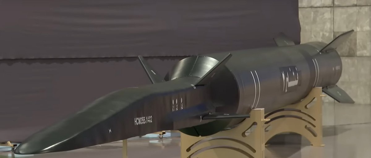 How 🇮🇷 achieved/is-about-to-achieve hypersonic missiles? ️ Via a single ...