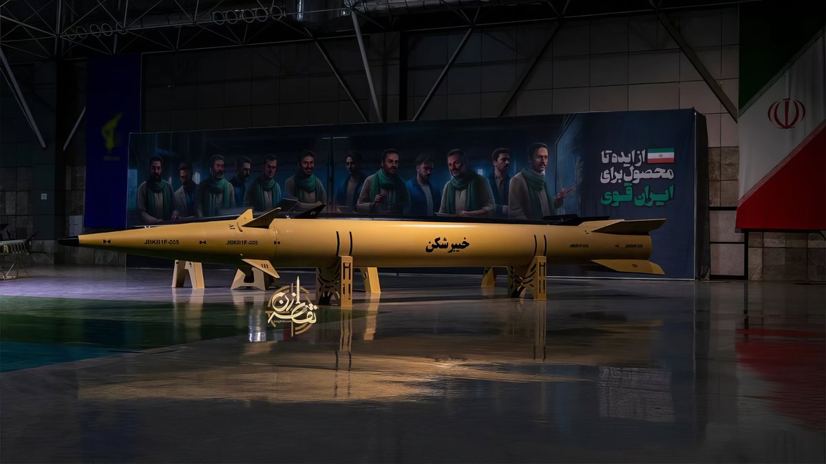 How 🇮🇷 achieved/is-about-to-achieve hypersonic missiles? ️ Via a single ...