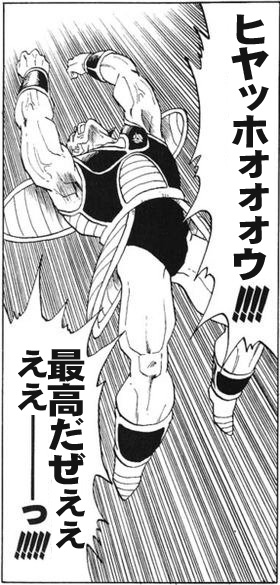 自分の作った中で1番のクソコラを何でもいいから載せろ」神島かのん＠C103土曜東L40aの漫画