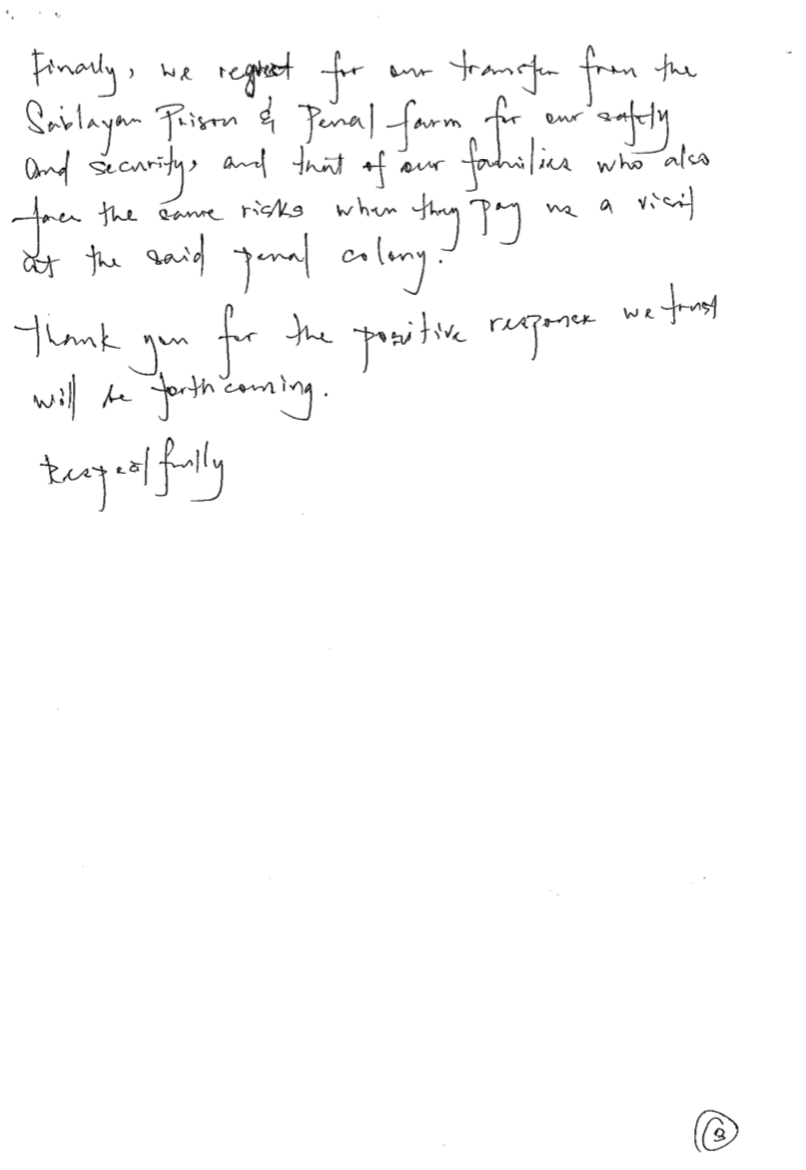 JUST IN: Seven more convicted witnesses against ex-Sen. Leila de Lima ...