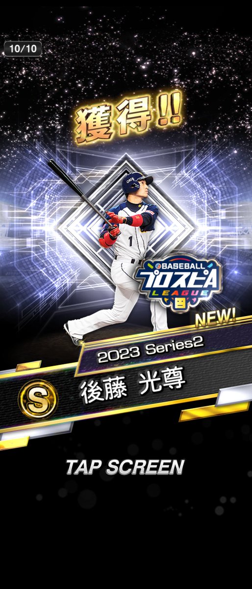 ぶるーべりー🫐(@bs_ys_berry) - Twilog